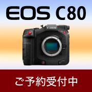 おすすめの「Canon（キヤノン）」のデジタルカメラ、レンズの購入、買取、下取ならマップカメラ