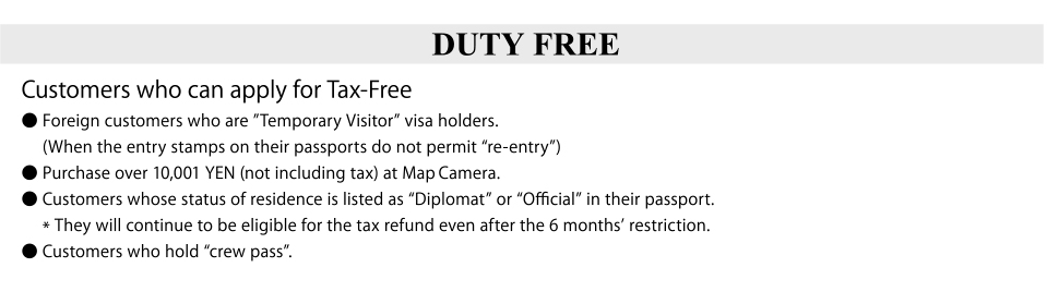 STORE GUIDE｜Map Camera SHINJYUKU TOKYO