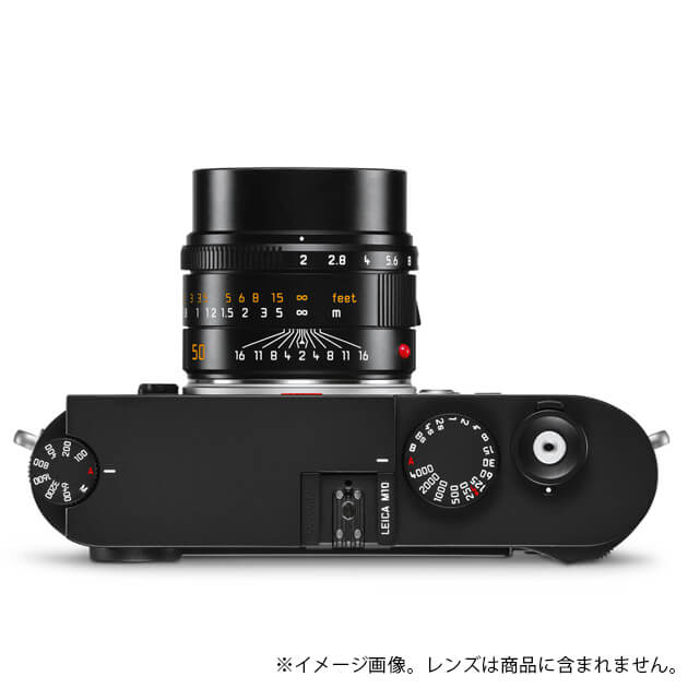 1ページ目 | Leica (ライカ) M10 ブラッククロームの交換買取品 1ページ目 | Leica (ライカ) M10 ブラッククロームの交換買取品