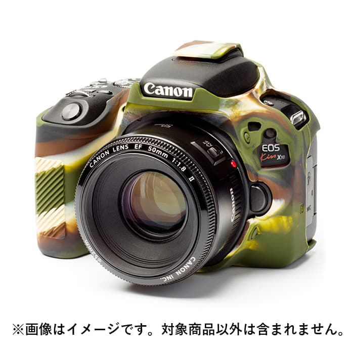 新品)Japan Hobby Tool (ジャパンホビーツール) イージーカバー 新品)Japan Hobby Tool (ジャパンホビーツール) イージーカバー