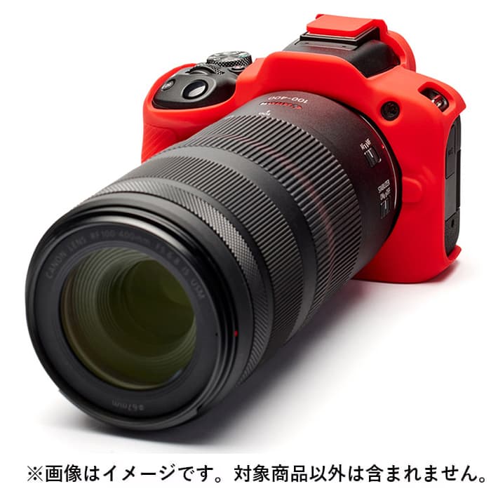 (新品)Japan Hobby Tool (ジャパンホビーツール) イージーカバー Canon EOS R50用 レッド（商品ID ...