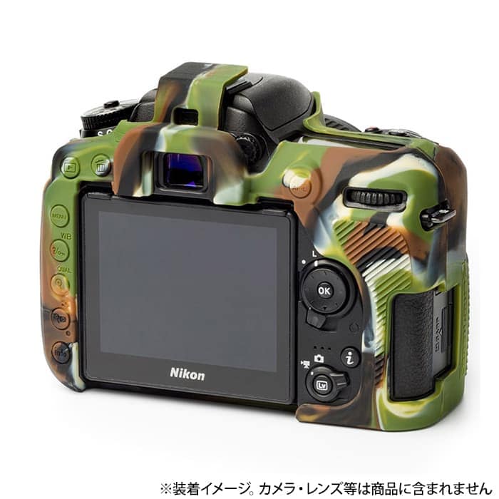 新品)Japan Hobby Tool (ジャパンホビーツール) イージーカバー 新品)Japan Hobby Tool (ジャパンホビーツール) イージーカバー
