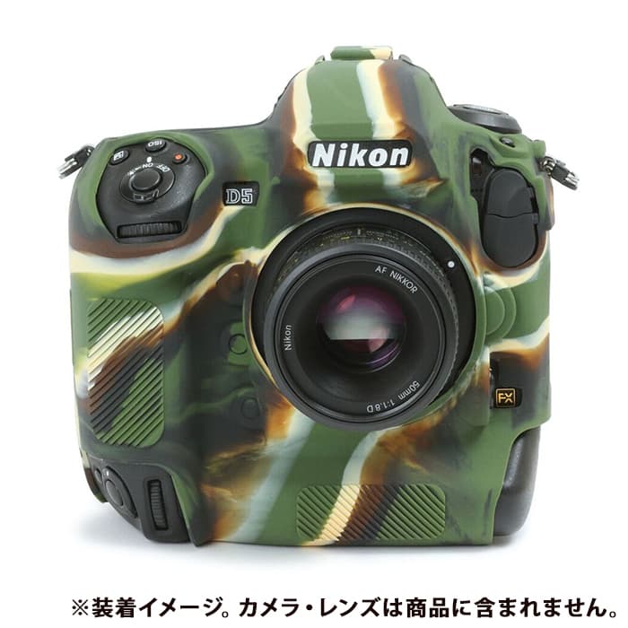新品)Japan Hobby Tool (ジャパンホビーツール) イージーカバー 新品)Japan Hobby Tool (ジャパンホビーツール) イージーカバー