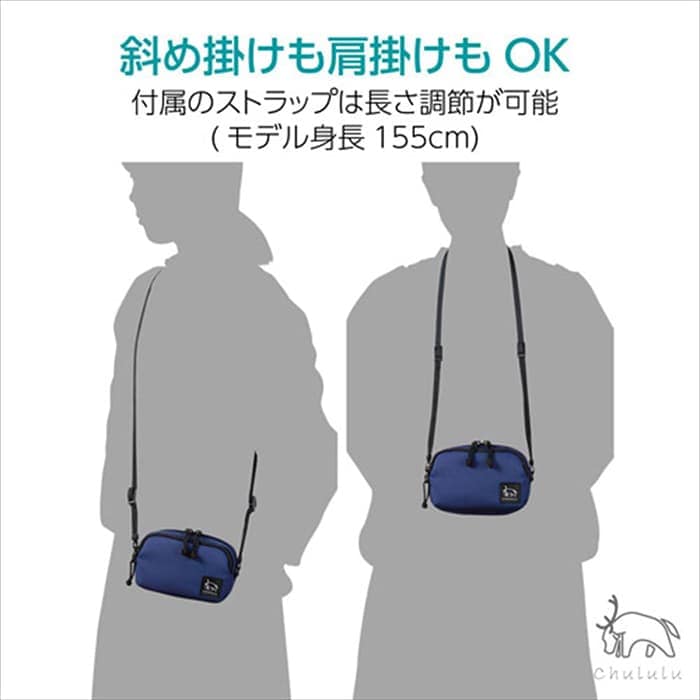 (新品)HAKUBA (ハクバ) Chululu (チュルル) ホリデイ マルチポーチ M SCH-HDMPMNV ネイビー（商品ID ...