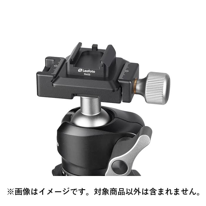 (新品)Leofoto（レオフォト） ホットシューアダプタ FA-03（商品ID：4560376577521）詳細ページ | デジタルカメラ、ミラーレスカメラ、交換レンズの総合サイト｜マップカメラ