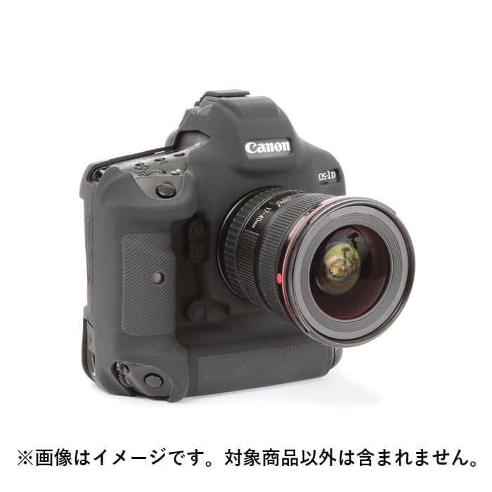 新品)Japan Hobby Tool (ジャパンホビーツール) イージーカバー 新品)Japan Hobby Tool (ジャパンホビーツール) イージーカバー
