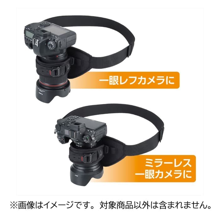 新品)HAKUBA (ハクバ) GW-ADVANCE カメラホルスター ライト 02 S 新品)HAKUBA (ハクバ) GW-ADVANCE カメラホルスター ライト 02 S