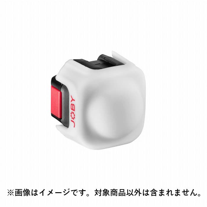 (新品)JOBY (ジョビー) ビーモ LEDライト ディフューザー JB01697-0WW（商品ID：8024221708974）詳細ページ ...